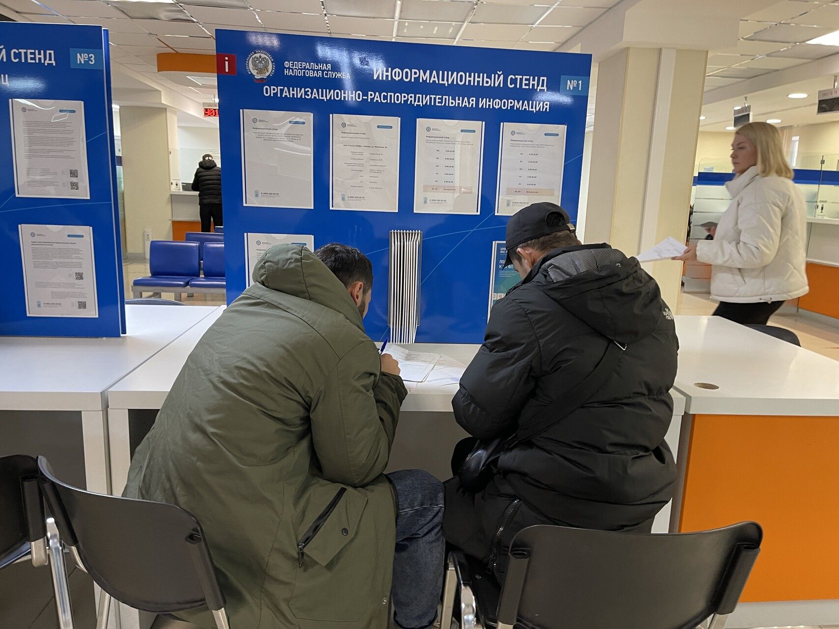Налоговая разъяснила, кто из вкладчиков НПФ может вернуть 13%